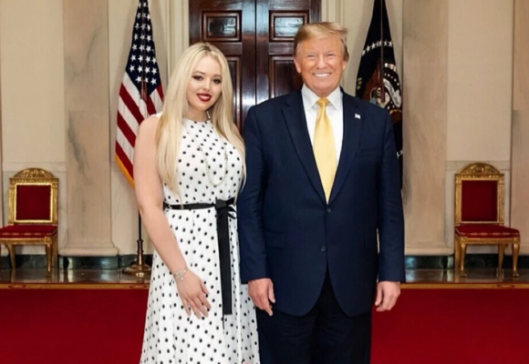Αρραβωνιάστηκε η κόρη του Donald Trump, TiffanyGpop.gr