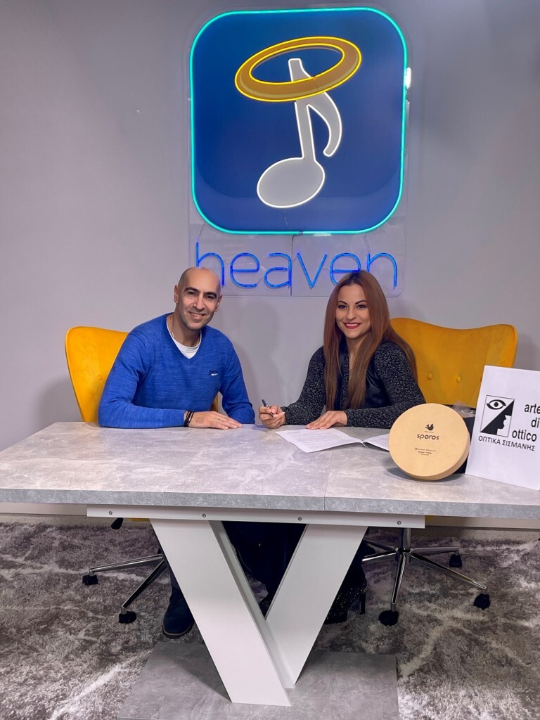 H Τζένη Κατσίγιαννη στην οικογένεια της Heaven Music!