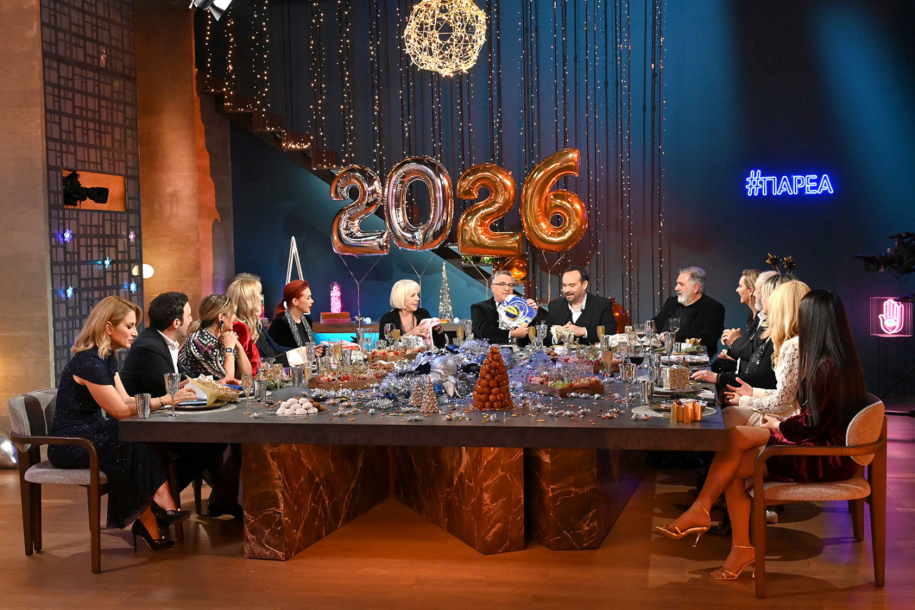 Κουραμπιέδες Από Χιόνι: Σε Ά μετάδοση στο MEGAGpop.gr